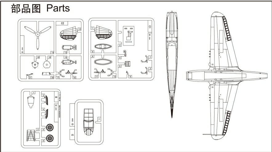 80252 版件售后服务,版件